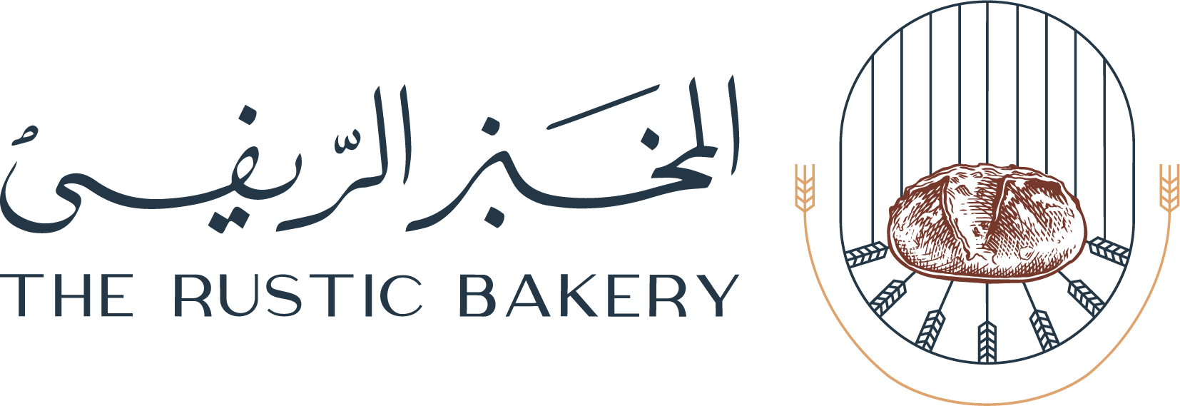 About The Rustic Bakery in Saudi Arabia